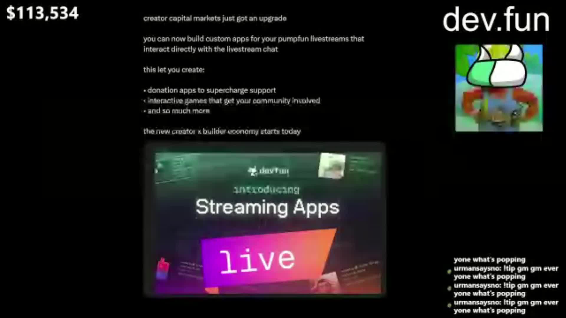 dev.fun announcement channel (devann) - Pump